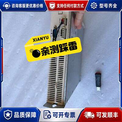 议价LMC078CECS20T可维修