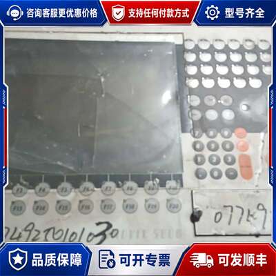 议价B&R Provit5600工控屏5D5601.02可维修