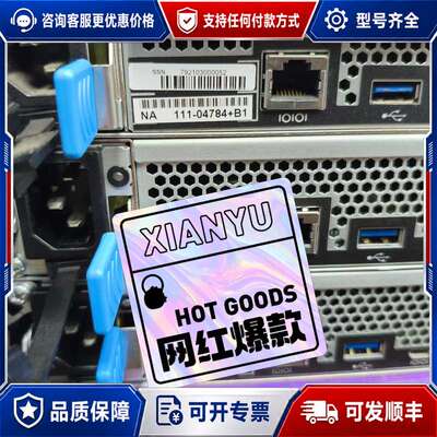 议价NetApp存储控制器 控制器型号111-04585+A6可维修