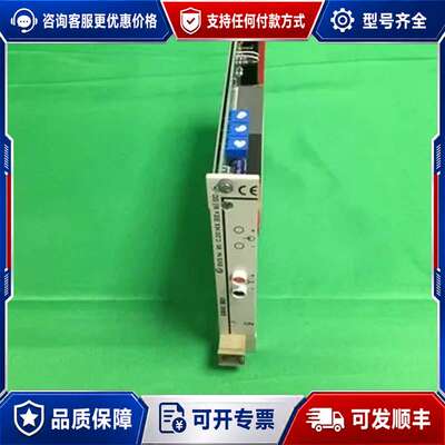 议价EURAX 801-2312 EED1 A 8012312E可维修