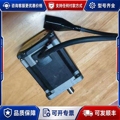 议价Oriental Motor步进电机 ARM911AC可维修