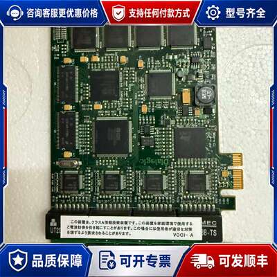 议价EICON Diva Server PRI 卡 型号 813可维修