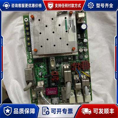 议价DSA ULI板下来，，1075691可维修