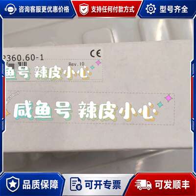 议价CPU模块3CP360.60-1 3CP360.60-可维修