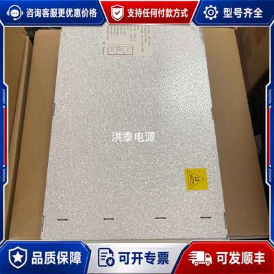 议价英可瑞/TR48-9000e 54V/165A/9000W叉可维修