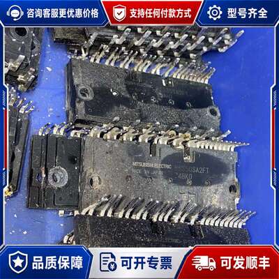 议价PSS25SA2FT PSS35SA2FT PSS50SA2可维修