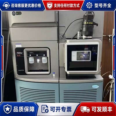 议价Waters xevo-TQ-XS质谱仪可搭配UPLC前端可维修