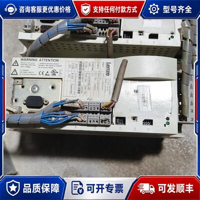 议价伦茨变频器ECSEM008C4B 联可维修