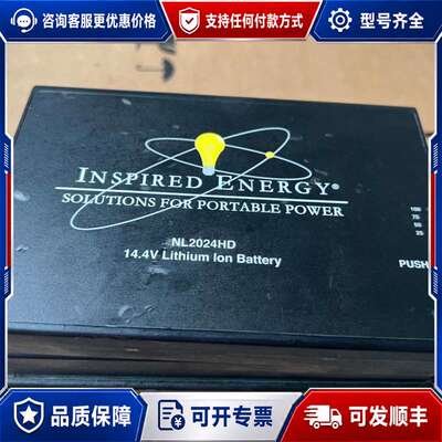 议价安捷伦INSPIRED ENERGY NL2024HD a1可维修