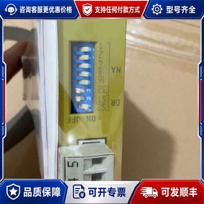 议价皮尔兹PILZ PNOZ mc4p 773722安全继电器，可维修