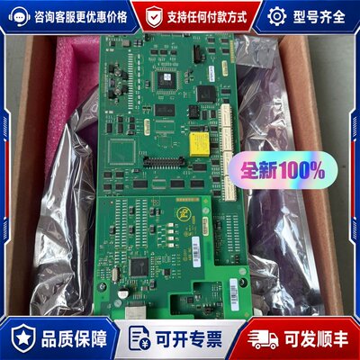议价ABB卡件 SPBRC410 Symphony Plus可维修