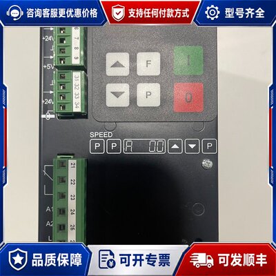 议价REO雷欧控制器 REOVIB MFS 168可维修