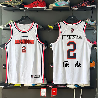 比赛背心李宁男徐杰球迷版