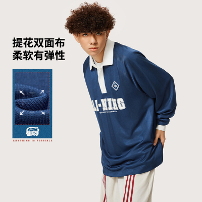 李宁运动生活系列男子长袖POLO衫时尚复古宽松运动长袖T恤APLU169
