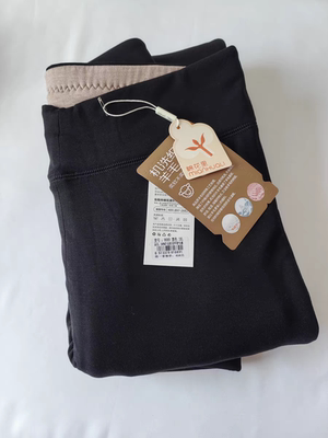 棉花里加厚100%纯羊毛8690机洗8689填充男女蚕丝保暖打底裤700克