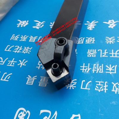 正反 45度 外圆刀杆MSSNR2020K12/1616H12/2525M15/3232P19 MSSNL