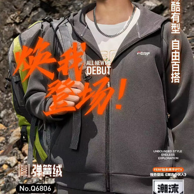 轻系男锁温衣卫衣弹簧绒运动休闲