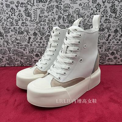 白色内增高8cm休闲女靴