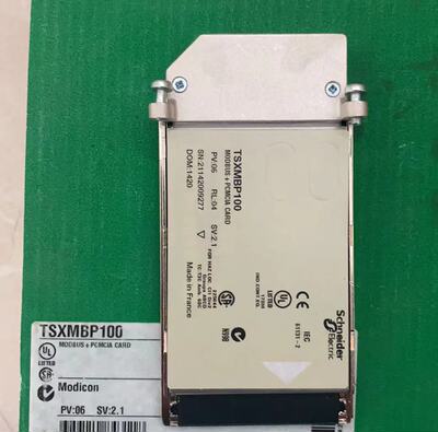 施耐德全新模块tsxmbp100现货