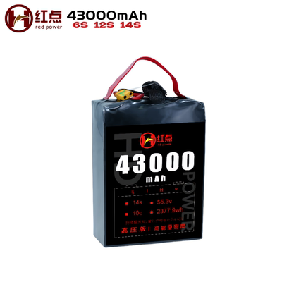 红点43000mAh10C高压长续航电池