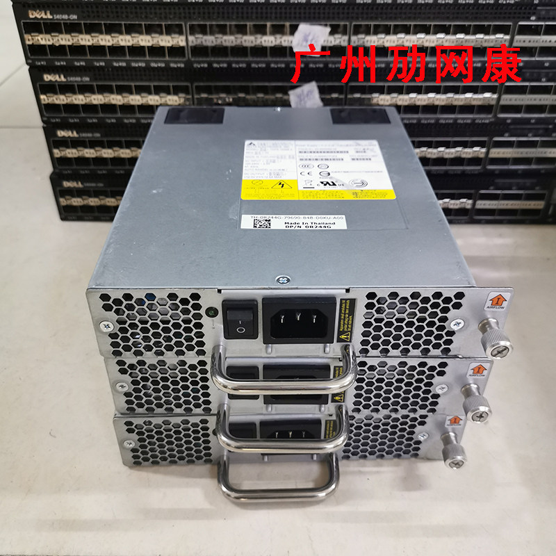 博科5100,博科6510_大山谷图库