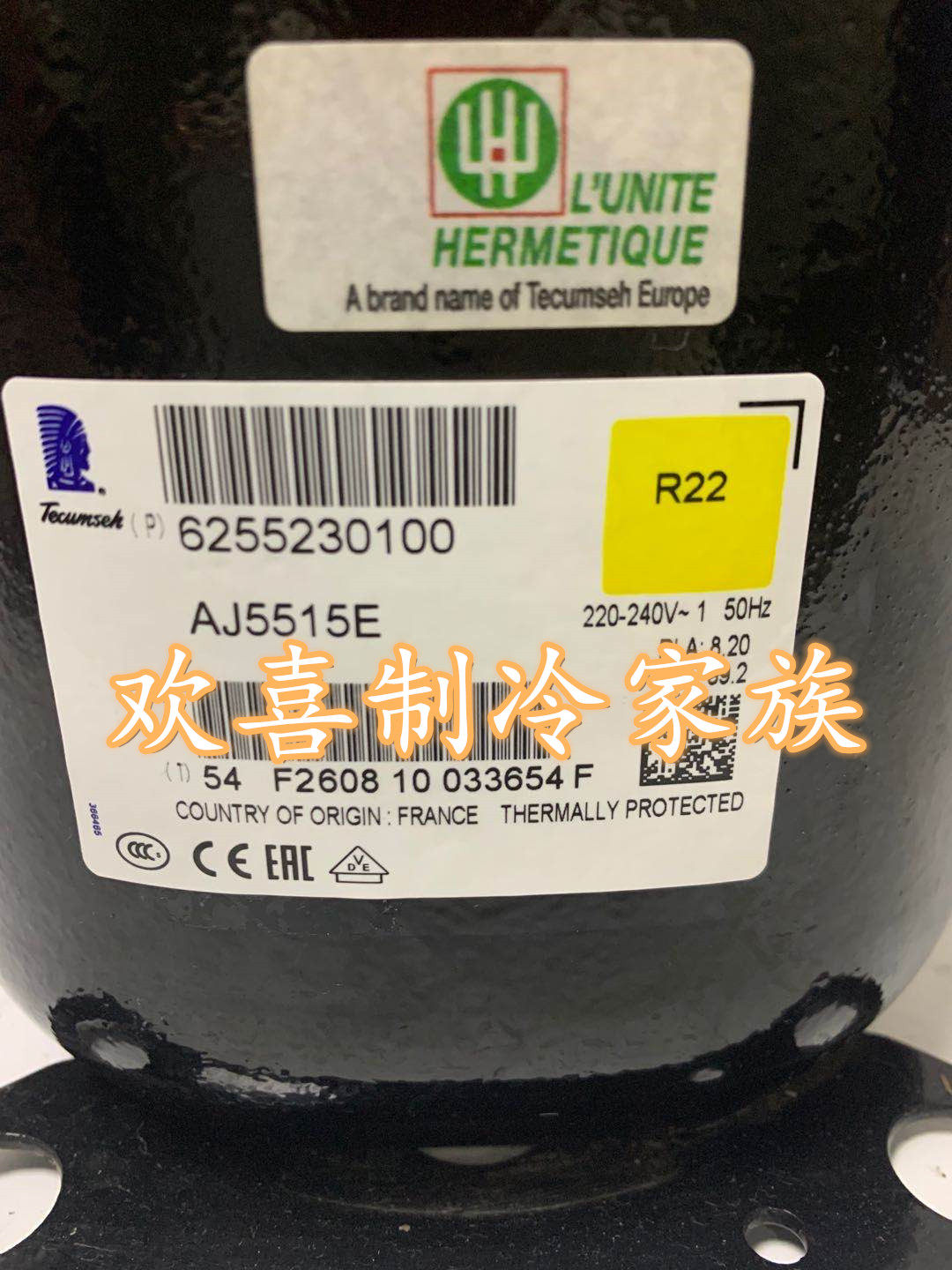 AJ5512E AJ5515E全新泰康法国冷水机制冷设备压缩机_虎窝淘