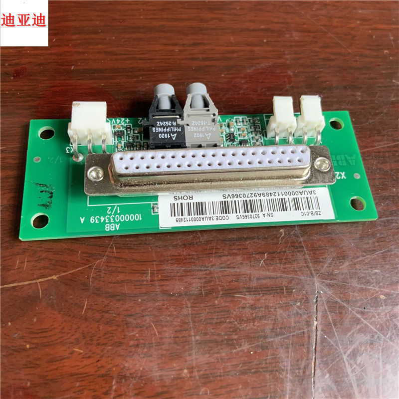 ZBIB-01C是ABB变频器ACS800系列控制主板转换光纤接口板议价_虎窝淘