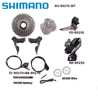 SHIMANO禧玛诺R9270中套