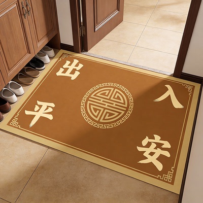 新中式入户门地垫土黄色进门地毯防滑耐脏门垫金色脚垫2025新款