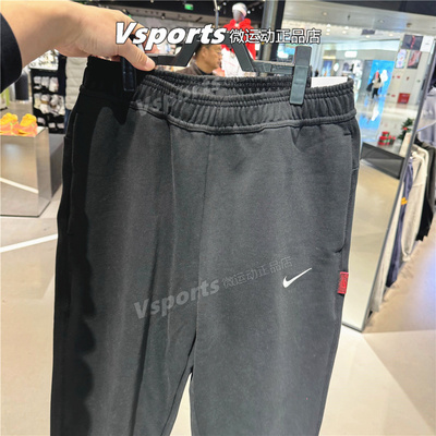 nike耐克运动长裤男子2025新年款CNY宽松收口裤子 IB5806-072-010