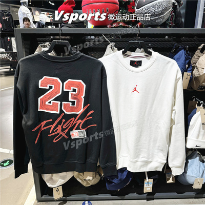 JORDAN耐克卫衣男2025春季篮球运动宽松套头衫 HF1118 IB5605-133