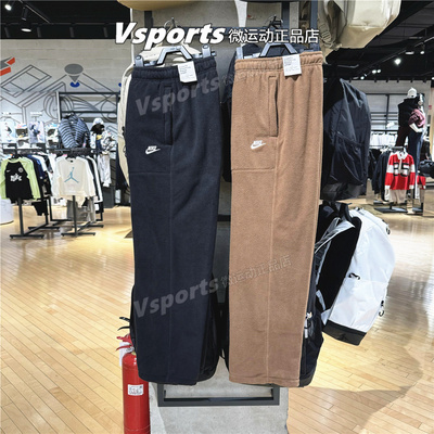 NIKE耐克运动长裤男2025秋冬宽松直筒抽绳收口裤子HV1349-010-235