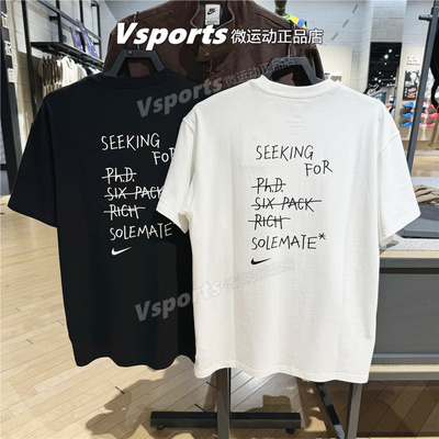 NIKE耐克短袖男2026夏季运动宽松后背印花圆领T恤 IV2646-010-100