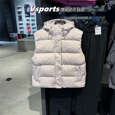 正品耐克羽绒马甲女2025秋冬运动跑步健身连帽背心IH1010-667