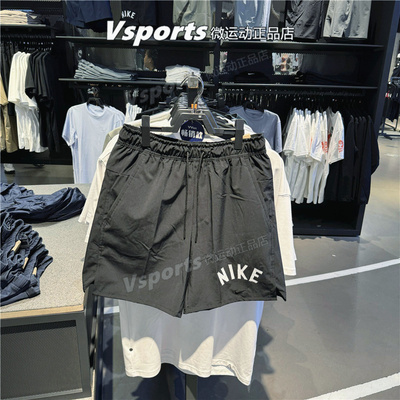 正品耐克短裤男2024夏新款跑步速干运动五分裤 DV9858 FV9895-010