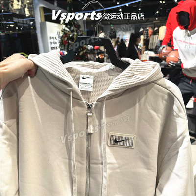 正品耐克外套男加厚2025春季防风宽松篮球运动连帽夹克HJ3898-104