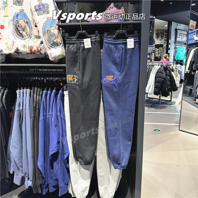 长裤Nike/耐克保暖运动宽松男