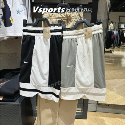 NIKE耐克短裤男子2026新款篮球训练透气运动宽松五分裤IF1594-010