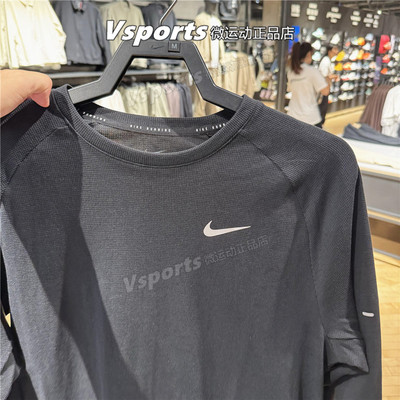 NIKE耐克卫衣男2025秋新款透气运动长袖T恤打底衫黑色 HV2706-010