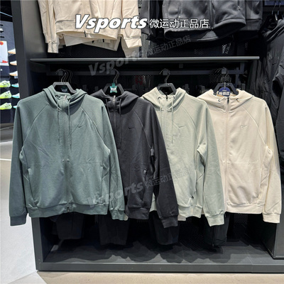 正品耐克外套男2024新款防风训练跑步运动休闲连帽夹克FZ0968-338