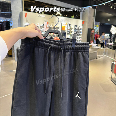 正品JORDAN耐克运动长裤男子篮球2024秋冬新款裤子FV7280-010-091