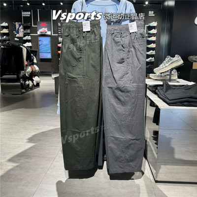 NIKE耐克工装裤男裤子2025秋冬季运动复古宽松长裤HV1424-355-068