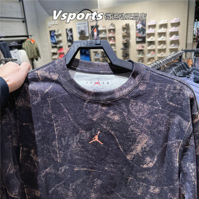 Jordan耐克卫衣男2025新款训练运动复古圆领针织套头衫IF3047-010