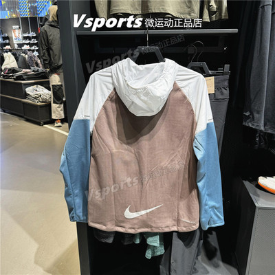 nike耐克外套男2025春季训练跑步健身速干舒适连帽夹克HV8222-121