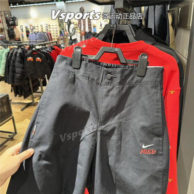 耐克运动长裤女2026春季CNY新年款宽松舒适阔腿工装裤 IQ3824-010