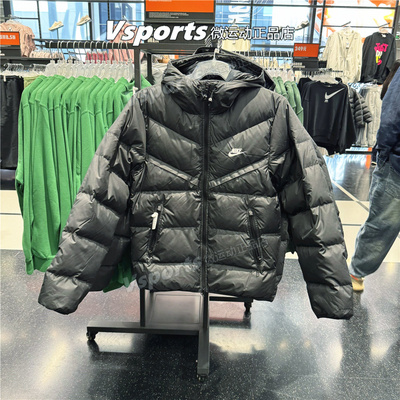 正品耐克羽绒服男子冬季防风保暖运动连帽外套 FB8178 DV1132-010