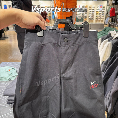 NIKE耐克运动长裤女子2026春季新款宽松舒适阔腿工装裤IQ3824-010