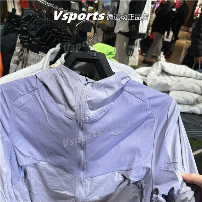 NIKE耐克外套男2026春季防风训练运动休闲梭织连帽夹克IF2368-506