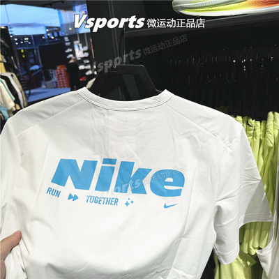 Nike耐克短袖男子2025夏新款运动跑步印花速干T恤 HV4882-389-121