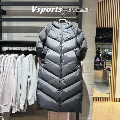 正品耐克长款羽绒服女过膝2025冬运动连帽外套 HF7894 HV5237-010